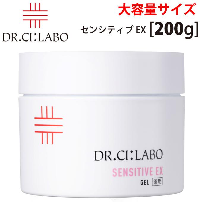 Dr.Ci：Labo 送料無料リニューアル Dr. Ci:Laboドクターシーラ薬用アクアコラーゲンゲルスーパーセンシティブEX 200g 敏感肌特化ゲル : 矢尾百貨店Yahoo!店 ...