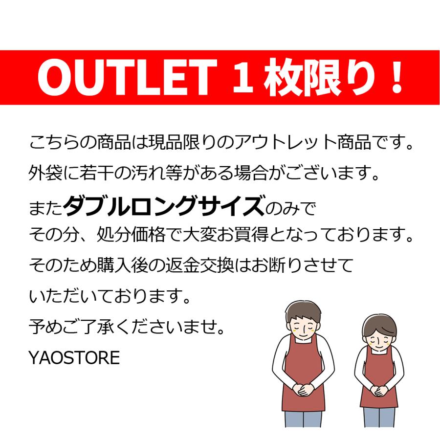 羽毛布団 ダブル ハンガリー産 ホワイトダウン93％ 1.8kg入り 350dp 羽毛掛け布団 羽毛ふとん 日本製 立体キルト 抗菌防臭 4つ星 超長綿 100% 生地 : umodl-wh ...