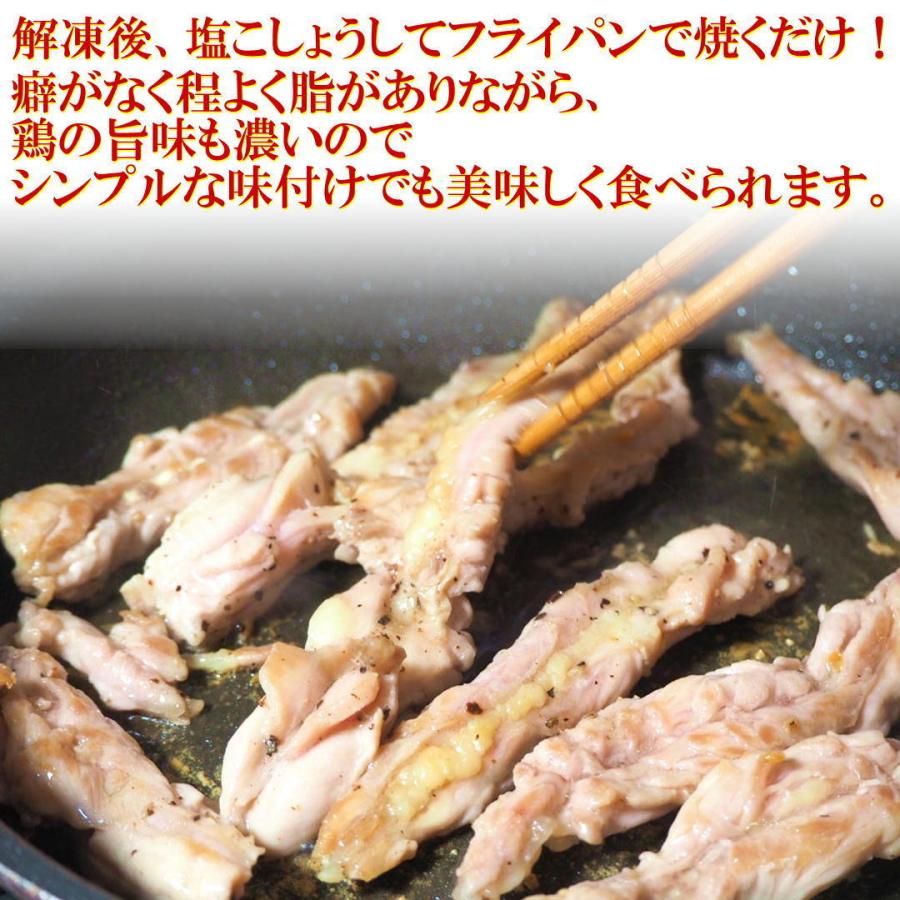 国産 せせり 2kg ネック 首肉 子肉 鶏肉 セセリ きりん 大容量 送料無料 焼肉 BBQ : やっぱり東北 - 通販 - Yahoo ...