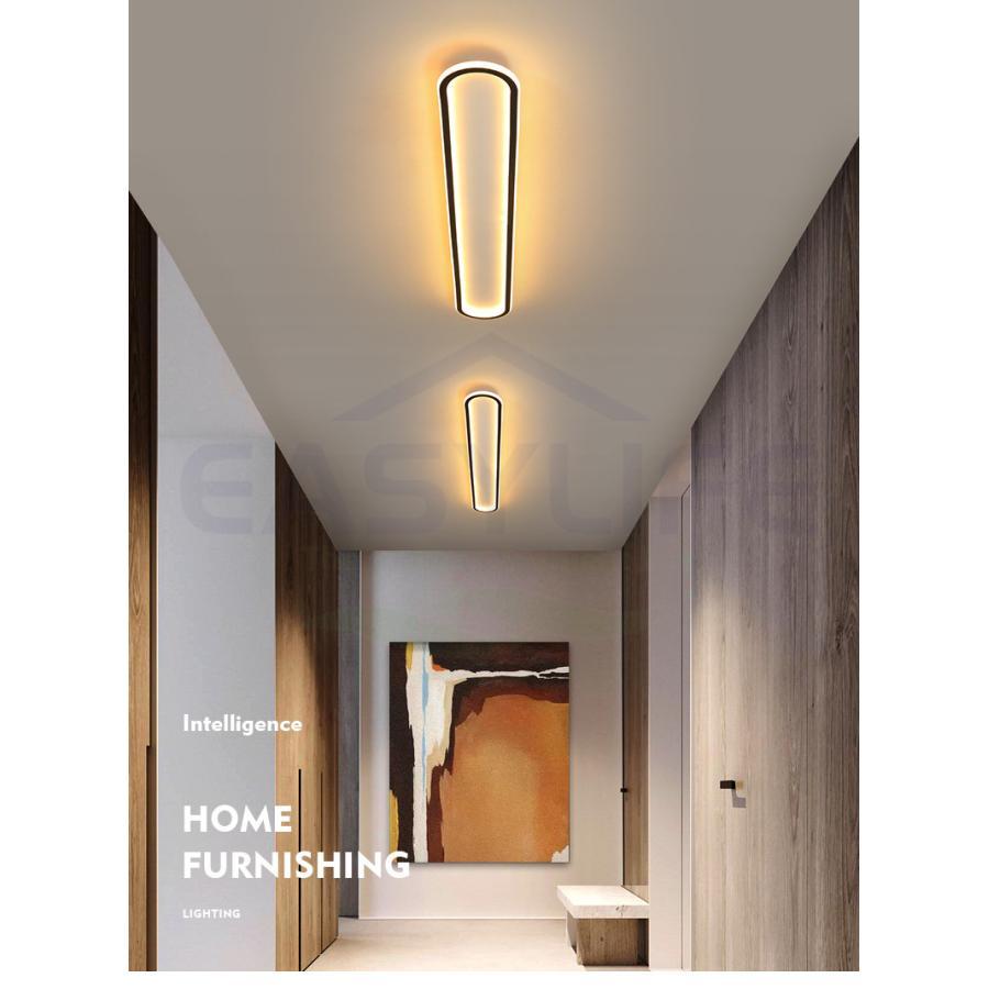 シーリングライト LED 6〜12畳 北欧 おしゃれ 調光調色 省エネ 天井照明 照明器具 間接照明 リビング照明 室内 和室 リモコン付き 工事不要 引掛シーリング : ヤッピー会社生活専門 ...