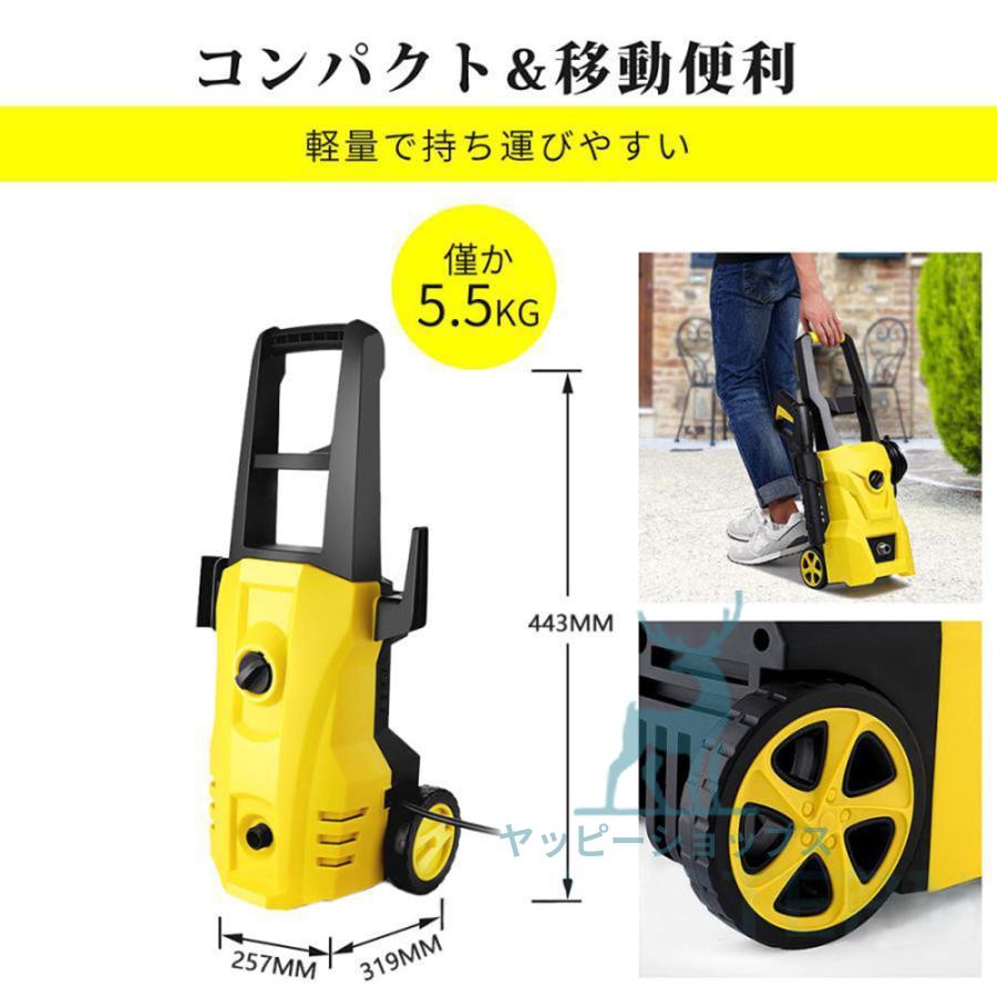 高圧洗浄機 業務用 1800W 15MPa 大容量バッテリー 水道直結 自吸両用 高圧ホース15m 電源コード3m 二重絶縁 IPX5防水 家庭用 洗車 清掃 強力噴射 PSE認証済み ...