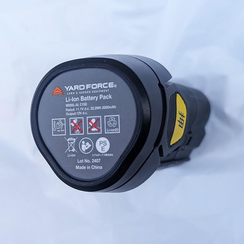 YARD FORCE（ヤードフォース） YARDFORCE「12V共用バッテリー」 2Vコードレス高枝のこぎり 根こそぎ除草機 高枝チェーンソーミニ 2wayバリカン3 AL-C15D2 ...