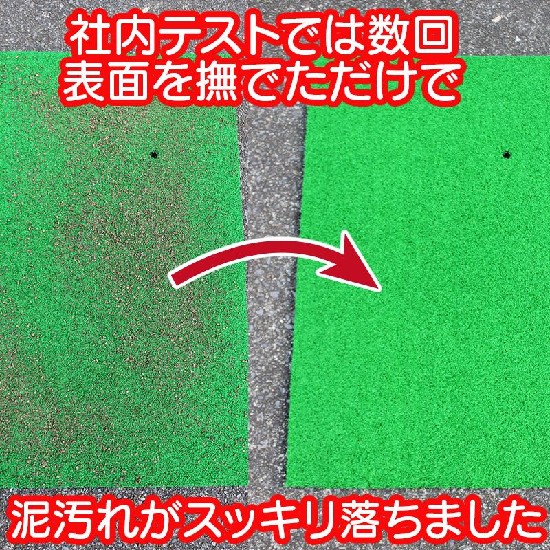 YARD FORCE 人工芝 「電動人工芝クリーナー」 ガーデニング お庭のお掃除 人工芝以外にも使える : YARDFORCE公式ストア - 通販 - Yahoo!ショッピング