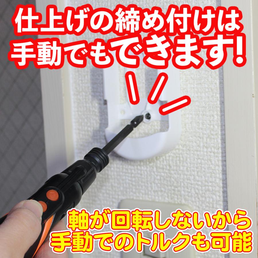 YARD FORCE ワンタッチ電動ドライバー 充電式 どこでも使える YARDFORCE・ヤードフォース（LX SD36-JP） : YARDFORCE公式ストア - 通販 - Yahoo ...