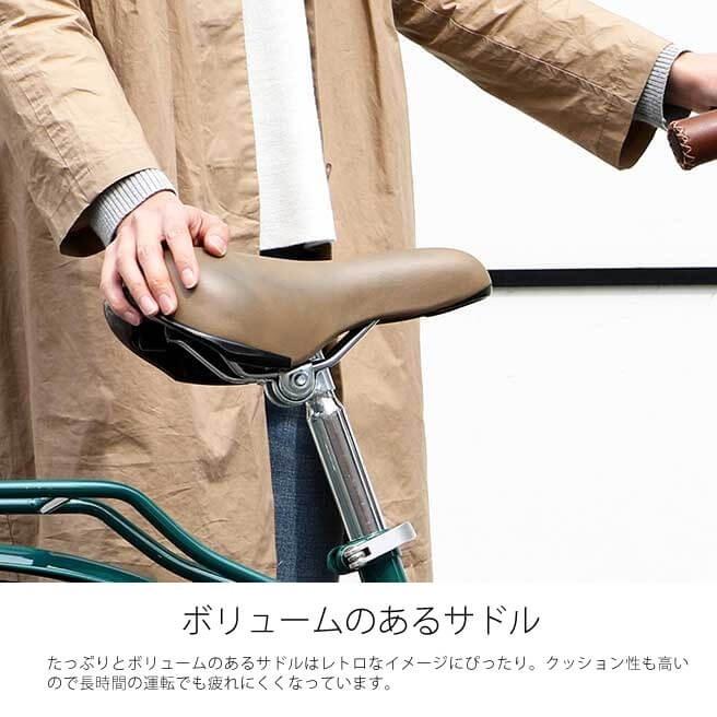街乗り 自転車 ORTER (オルター) TR-CT701 TRAILER トレイラー 街乗り 自転車 ORTER (オルター) TR-CT701 TRAILER トレイラー
