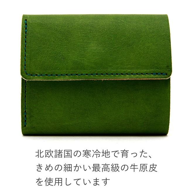 パルマ(エルバマット) 三つ折り財布 本革 極小財布 【極小サイズ ミニ財布 カードポケット 小銭入れ 軽量 AGILITY affa(アジリティ アファ) 0283 】 : ヤサカショップ ...