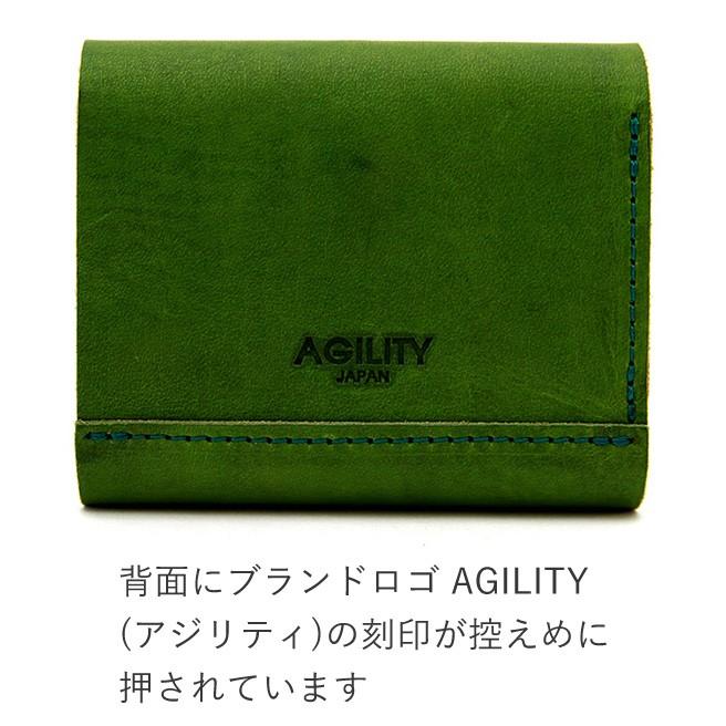 パルマ(エルバマット) 三つ折り財布 本革 極小財布 【極小サイズ ミニ財布 カードポケット 小銭入れ 軽量 AGILITY affa(アジリティ アファ) 0283 】 : ヤサカショップ ...