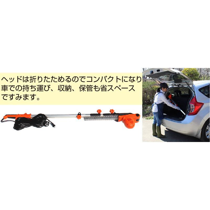 YARDFORCE 3m 電動バリカン Air 草刈機 電動芝生バリカン 芝生バリカン 草刈り機 剪定 ヤードフォース ポールバリカン バリカン 高枝切り 生垣 高枝 : やさしさONLINE ...