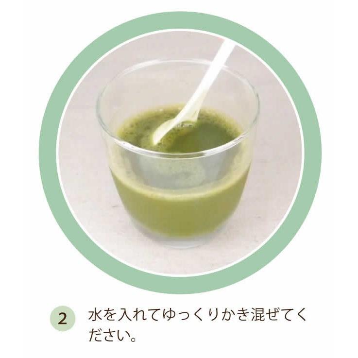 桑の葉(島根県産)無添加 100% パウダー 640g(80g×8個) 桑の葉茶 青汁 桑の葉パウダー 粉末 くわの葉 くわ茶 サプリ 島根 有機 有機栽培 かいこ 蚕 カイコ :027 ...