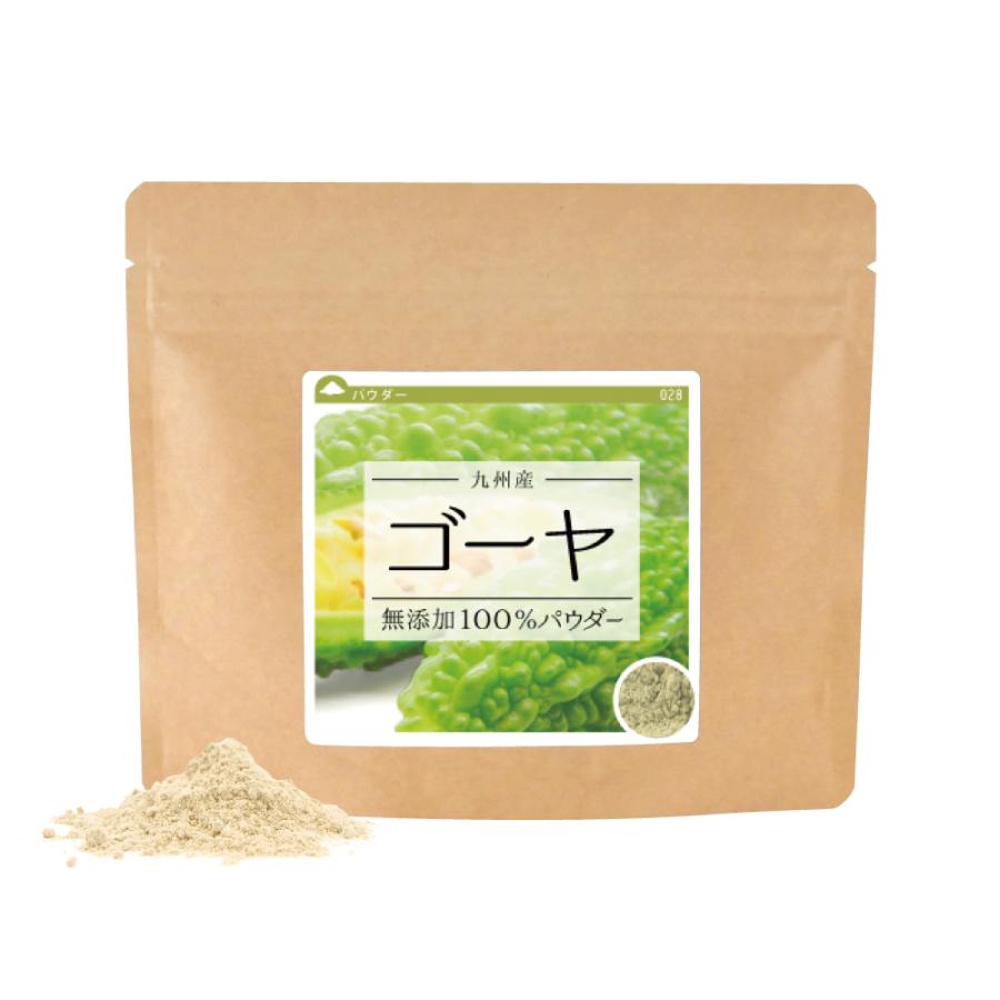 ゴーヤ（九州産） 無添加 100% パウダー 640g（80g×8個）ゴーヤ茶 ゴーヤ粉末 粉末 ニガウリ にがうり 苦瓜 有機 有機栽培 種 サプリ : 028-640 : 健康・野草茶 ...