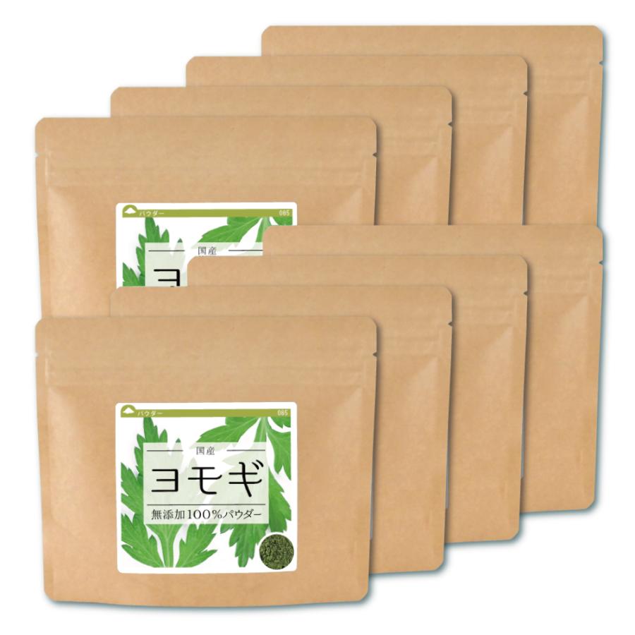 ヨモギ 国産 100% パウダー 640g(80g×8個) よもぎ 青汁 お茶 よもぎ茶 ヨモギ茶 粉末 粉末茶 団子 だんご 餅 : 健康・野草茶センター - 通販 - Yahoo!ショッピング
