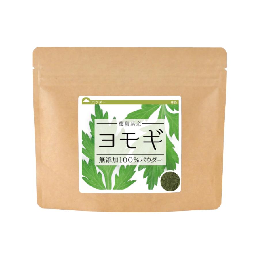 ヨモギ （徳島県産） 無添加 100% パウダー 640g(80g×8個) よもぎ 青汁 お茶 よもぎ茶 ヨモギ茶 粉末 粉末茶 団子 だんご 餅 :085-640:健康・野草茶センター ...