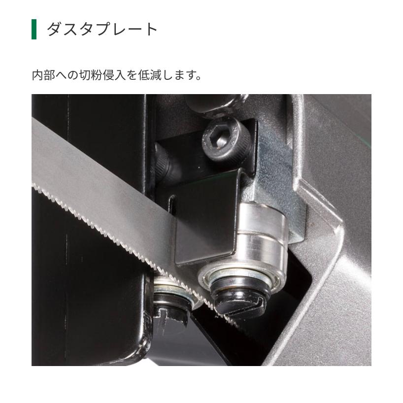 HiKOKI ・HiKOKI マルチボルト（36V）コードレスロータリバンドソー CB3612DA(XP) 電池BSL36A18×1個、充電器UC18YDL2、ケース付き : やっさん家 ...