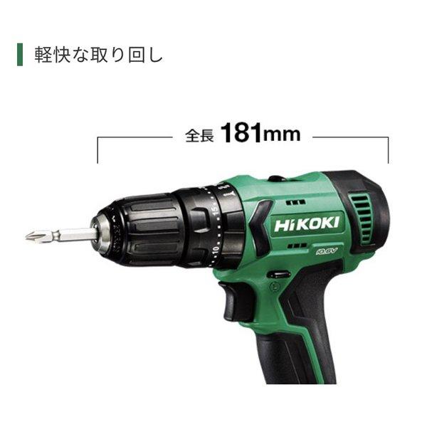 HiKOKI ・HiKOKI ハイコーキ10.8Vコードレス振動ドライバドリル DV12DA(2ES) 1.5Ahバッテリー2個付 : やっさん家Yahoo!店 - 通販 - Yahoo!ショッピング