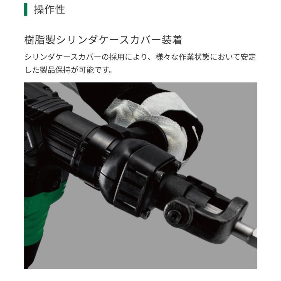 HiKOKI ・HIKOKI 100V ハンマ H41SA4六角シャンクタイプ サイドハンドル・ケース付 : やっさん家 - 通販 - Yahoo!ショッピング