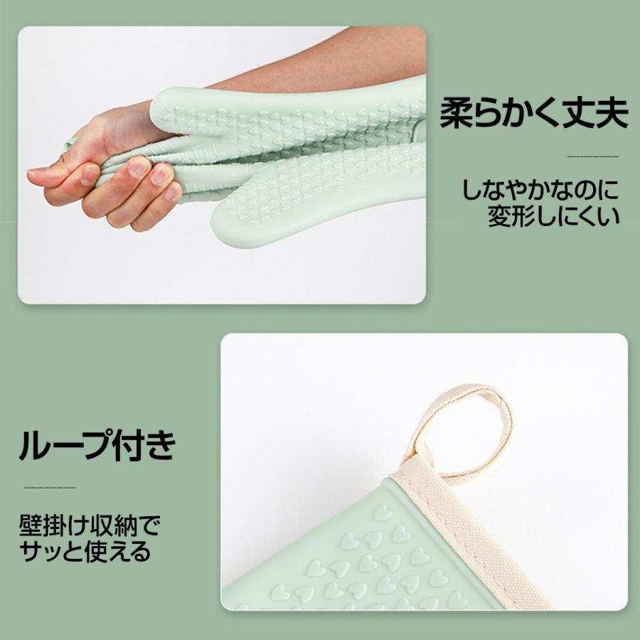 シリコンミトン シリコンオーブン手袋 ミトン 鍋つかみ オーブングローブ シリコン オーブン 耐熱 防熱 5本指 清潔 滑り止め 料理 厚手 かわいい おしゃれ 全6 : YasTrading ...