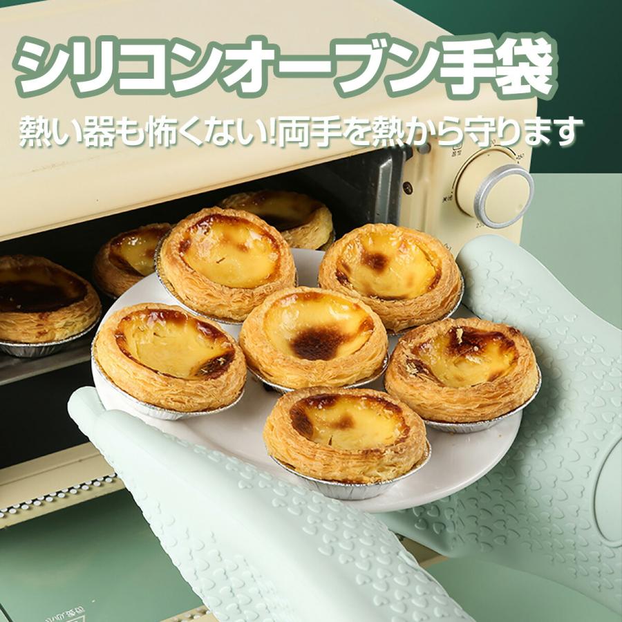 シリコンミトン シリコンオーブン手袋 ミトン 鍋つかみ オーブングローブ シリコン オーブン 耐熱 防熱 5本指 清潔 滑り止め 料理 厚手 かわいい おしゃれ 全6 : YasTrading ...