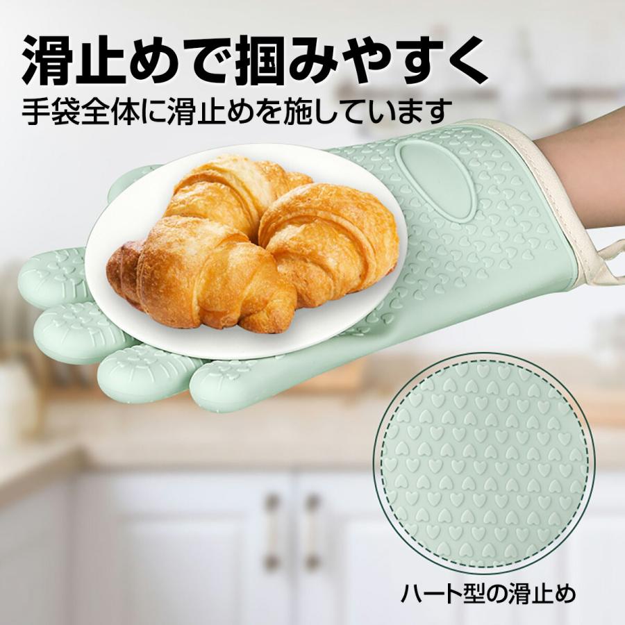 シリコンミトン シリコンオーブン手袋 ミトン 鍋つかみ オーブングローブ シリコン オーブン 耐熱 防熱 5本指 清潔 滑り止め 料理 厚手 かわいい おしゃれ 全6 : YasTrading ...