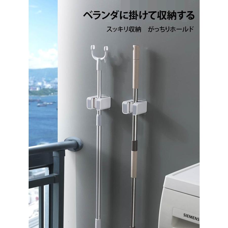モップホルダー 穴あけ不要 モップフック 壁掛け 粘着タイプ 整理整頓 片付け 収納 ほうき モップ 同色2個セット : YasTrading - 通販 - Yahoo!ショッピング
