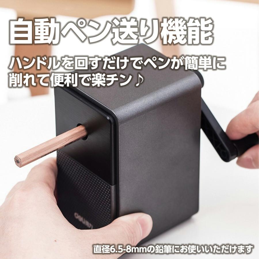 手動式鉛筆削り 鉛筆削り えんぴつ削り 自動ペン送り スタイリッシュ おしゃれ 5段階調節 シンプル 手動 手動鉛筆削り 鉛筆けずり 非自動 非電動 手回 : YasTrading - 通販 ...
