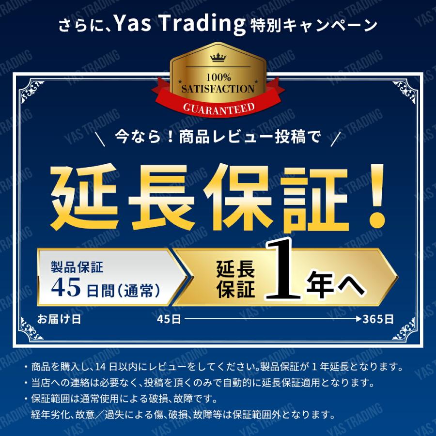 電動鉛筆削り 替え刃2個セット : YasTrading - 通販 - Yahoo!ショッピング