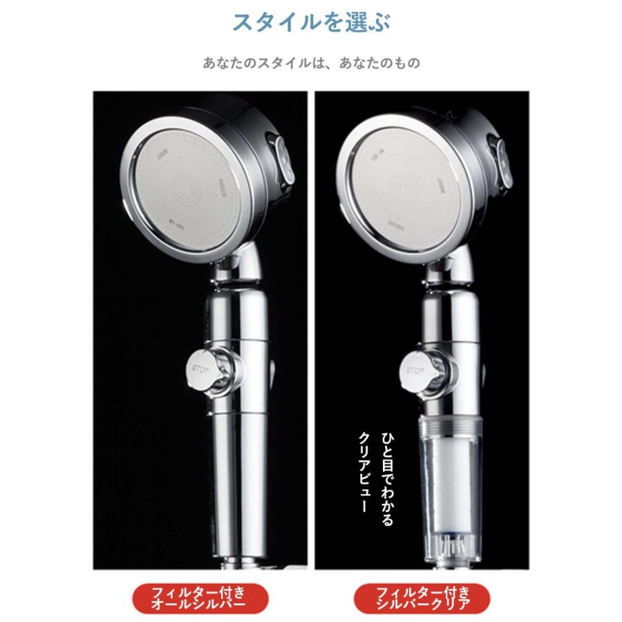 シャワーヘッド 節水 水圧強い 手元止水 塩素除去 増圧 高水圧 浄水 美容 3種類のモード 手元スイッチ 美肌 頭皮ケア : YasTrading - 通販 - Yahoo!ショッピング