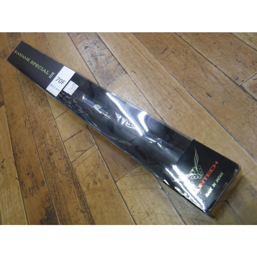 サンテック KANAME SPECIAL NPII ※NPF 70F : やすだ釣具 ヤフー店 - 通販 - Yahoo!ショッピング