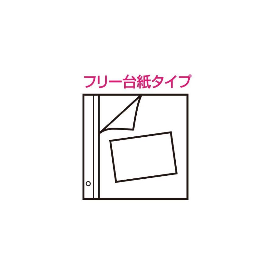 セキセイ ハーパーハウス ホックアルバム A4フリー HK-5777 : hk-5777 : ヤスダ倶楽部Yahoo!店 - 通販 - Yahoo!ショッピング