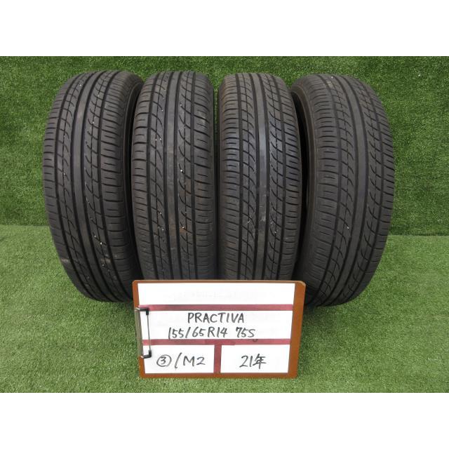 中古 タイヤ PRACTIVA 155/65R14 75S : 安田産業CARAC - 通販 - Yahoo!ショッピング