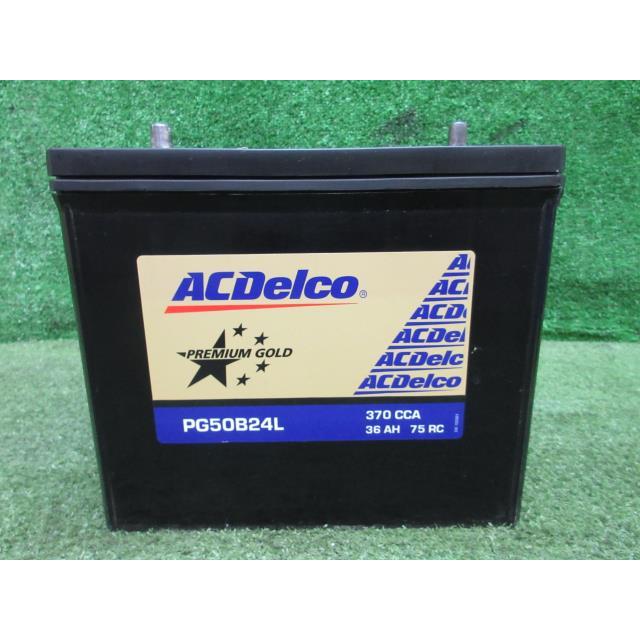 中古 バッテリー ★50B24L★ 2021年製 : 安田産業CARAC - 通販 - Yahoo!ショッピング