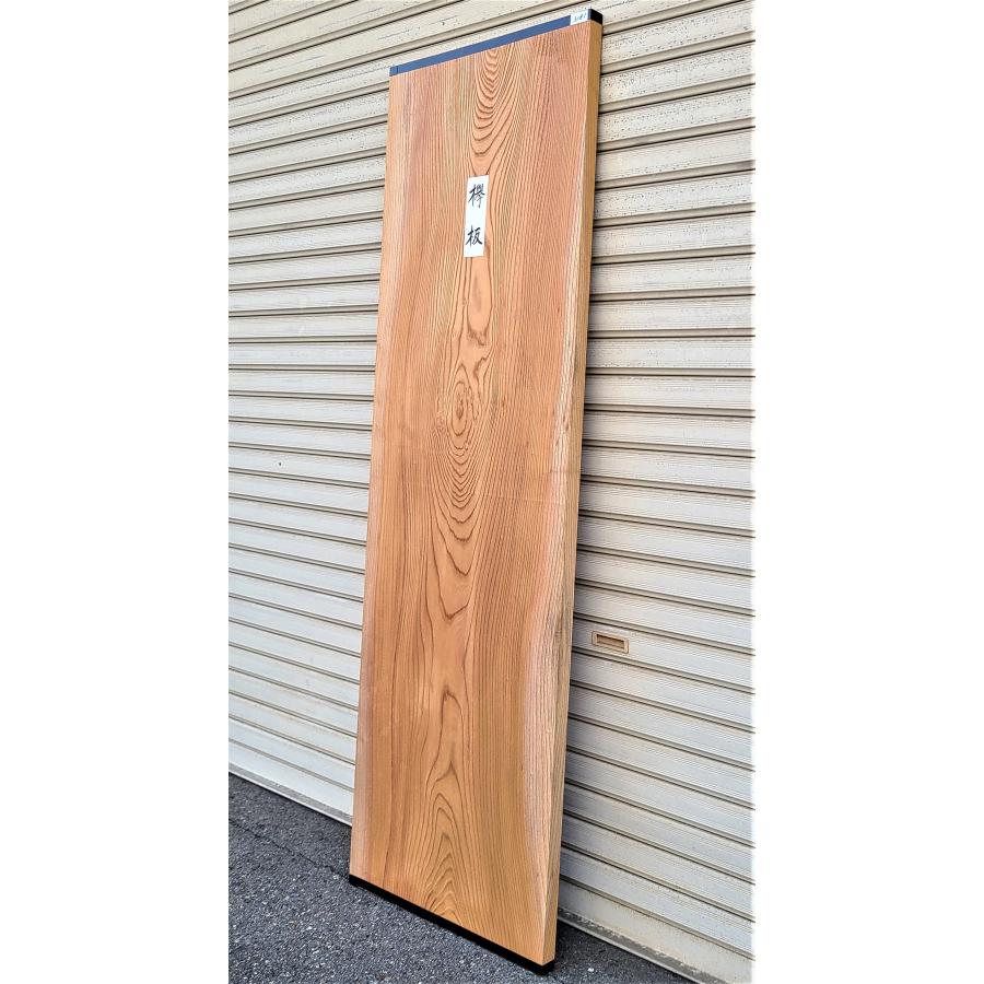 欅 ケヤキ 板（3181）1670×520×29 無垢板 プレナー加工品 激安品 棚板 テーブル カウンター 戸板 看板板 DIY 他 : 3181 : ヤスイ銘木店 ヤフーショップ - 通販 ...