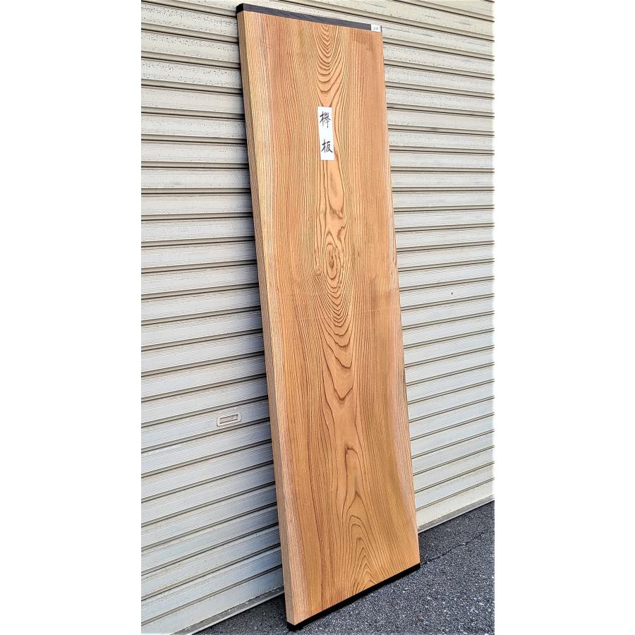 欅 ケヤキ 板（3181）1670×520×29 無垢板 プレナー加工品 激安品 棚板 テーブル カウンター 戸板 看板板 DIY 他 : 3181 : ヤスイ銘木店 ヤフーショップ - 通販 ...