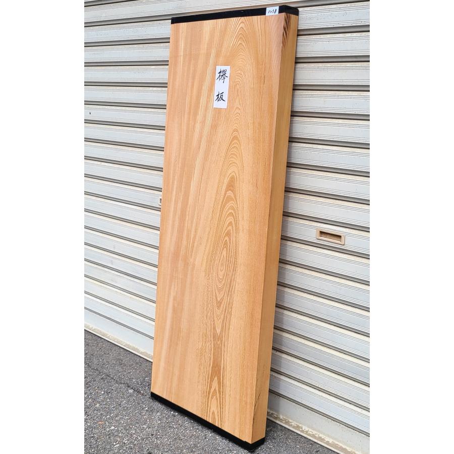 欅 ケヤキ 板（3238）1105×397×55 無垢板 厚板 プレナー加工品 激安品 棚板 テーブル カウンター 看板板 木工品 DIY他 : ヤスイ銘木店 ヤフーショップ - 通販 ...
