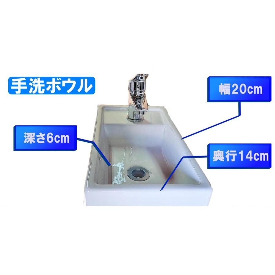 手洗器 小型 おしゃれ セット 選べる扉カラー2色 幅40cm×奥行22.4cm×高さ80cmのスリムサイズトイレ手洗い器セット :lkpc400tfns:やすい商店 - 通販 - Yahoo ...