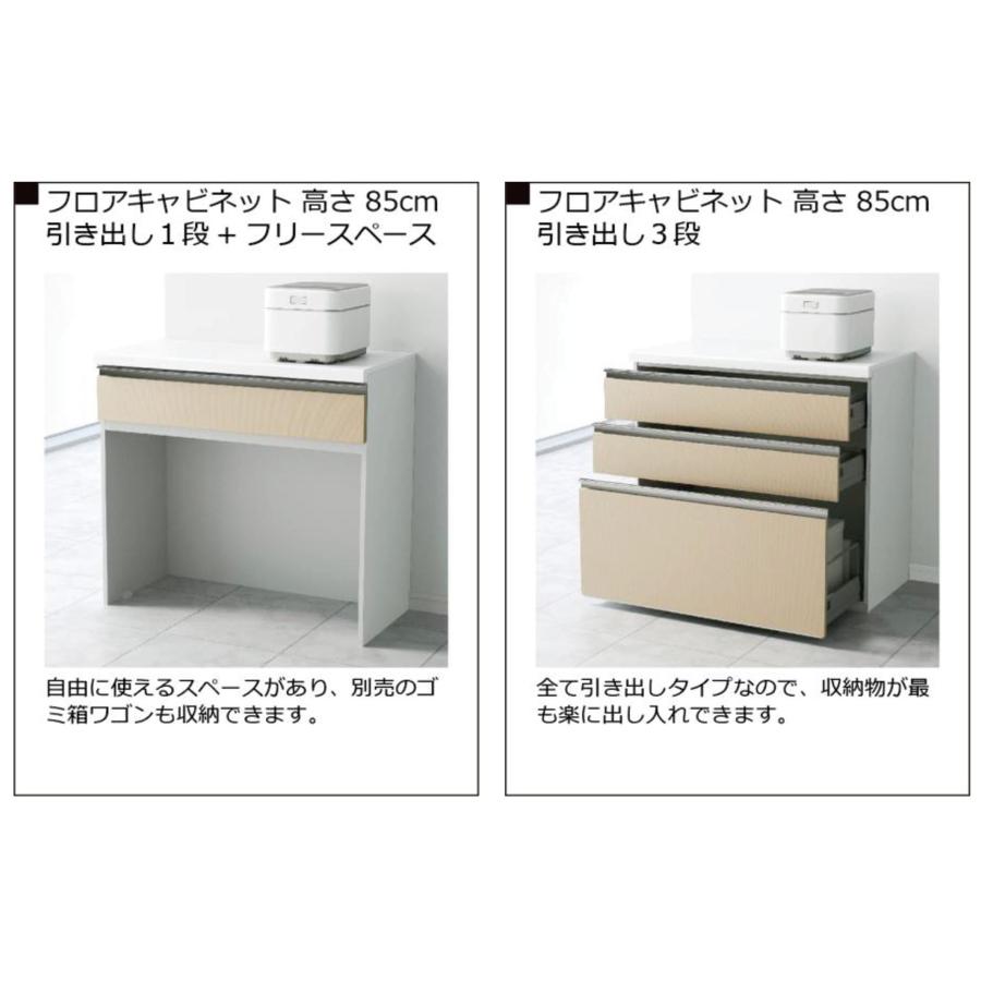 キッチンカウンター 180 おしゃれ 扉カラーが16色選べるカップボード 幅180×奥行45cm×高さ85cm 納期約3週間 :pklo1800:やすい商店 - 通販 - Yahoo!ショッピング