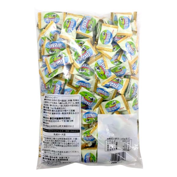 ミルクの国 1kg 10袋 まとめ買い 春日井 : 菓子問屋 安井商店 - 通販