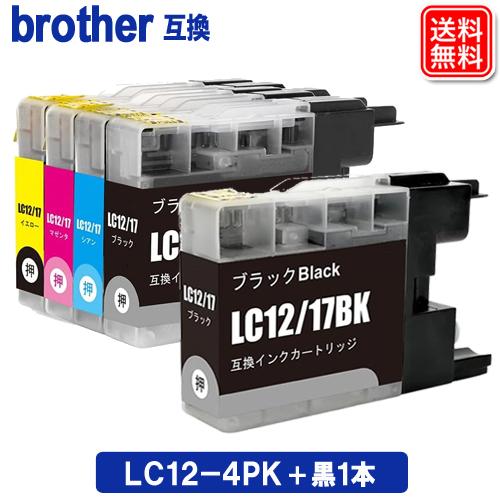MyMio ブラザー プリンター インク LC12-4PK BROTHER 互換インクカートリッジ LC12 LC17 大容量 1年保証付き : ヤスイチ - 通販 - Yahoo!ショッピング