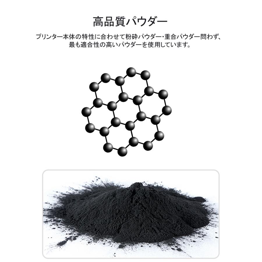 CRG-326 キヤノントナー ブラック キヤノン CANON 互換トナーカートリッジ CRG326 : crg-326 : ヤスイチ - 通販 - Yahoo!ショッピング