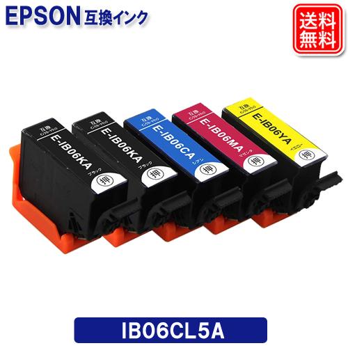 カラリオ エプソン インク ib06cl5a 4色 5本セット EPSON 互換インク メガネ ib06 機種:PX-S5010 爆買 : ヤスイチ - 通販 - Yahoo!ショッピング