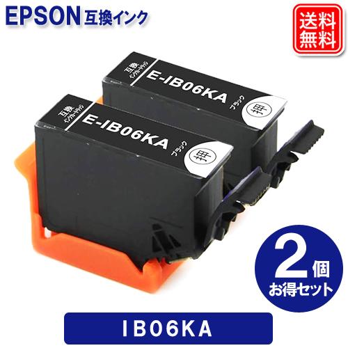 カラリオ エプソン インク IB06KA x2セット EPSON 互換インク メガネ ib06 黒インク 機種:PX-S5010 : ヤスイチ - 通販 - Yahoo!ショッピング