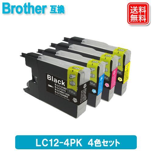 MyMio LC12-4PK 4色セット ブラザー(BROTHER) 互換インクカートリッジ 爆買 : ヤスイチ - 通販 - Yahoo!ショッピング