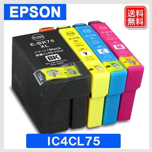 カラリオ エプソンインク IC4CL75 エプソン プリンター 互換インク IC75 4色 大容量 EPSON プリンターインク PX-M740F PX-M741F PX-S740用 : ヤス ...
