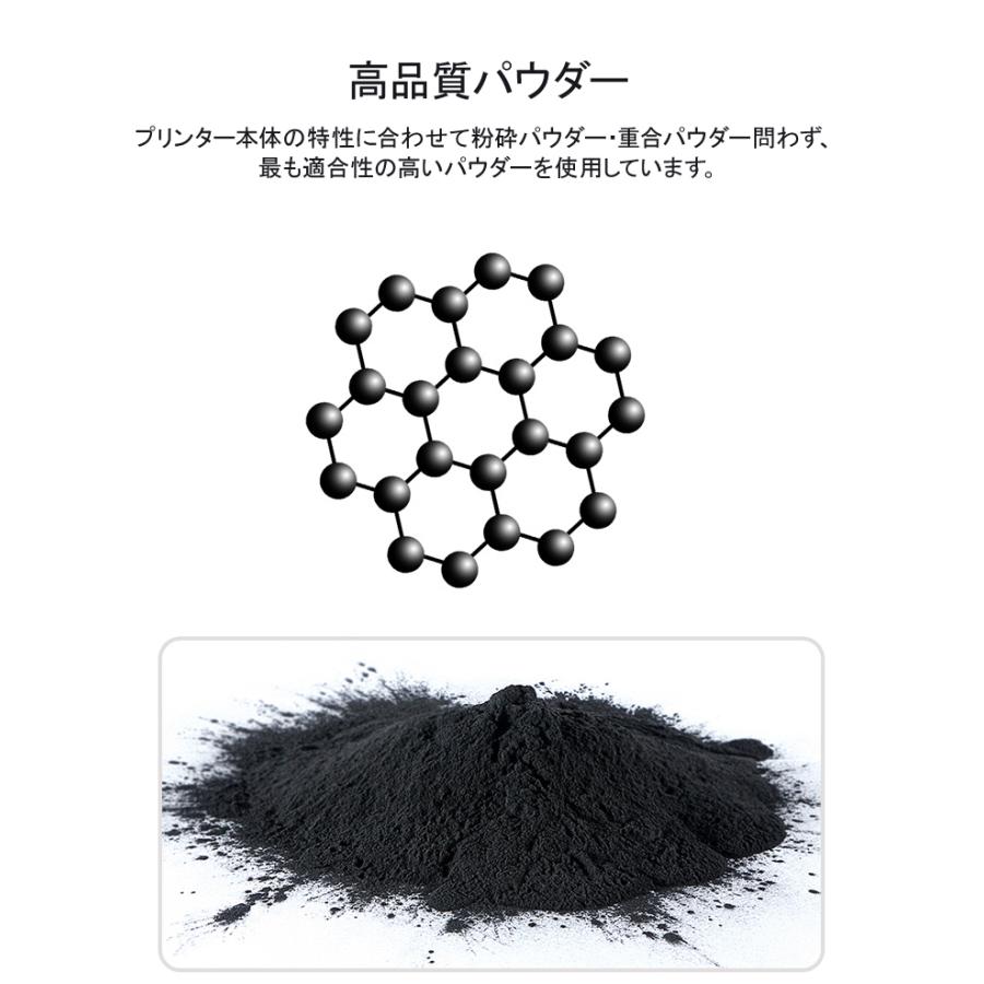 JUSTIO ブラザートナー TN-27J x 2セット + ブラザードラム DR-22J トナー ドラムセット ブラザーBROTHER プリンター 互換トナーカートリッジ : ヤスイチ ...