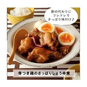 ユウキ食品 YOUKI MC セパレートフレンチドレッシング 950ml×2本セット マコーミック : 0764-008560 : 食と暮らしを楽しく リフココ - 通販 - Yahoo!ショッピング