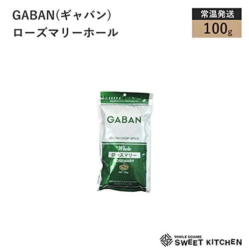 ギャバン GABAN ローズマリーホール 100g :0764-010651:食と暮らしを楽しく リフココ - 通販 - Yahoo!ショッピング