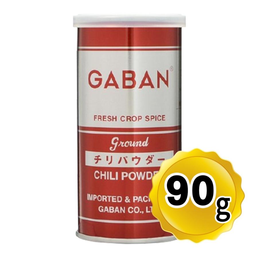ギャバン チリパウダー 90g テーブル缶 スパイス 調味料 GABAN : 食と暮らしを楽しく リフココ - 通販 - Yahoo!ショッピング