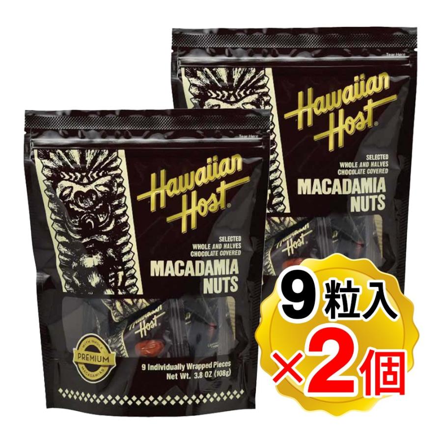ハワイアンホースト マカデミアナッツチョコレート TIKI スタンドアップバッグ 個包装 108g (9粒入り)×2個セット キレイに剥がれる日本語食品表示ラベル : 食と暮らしを楽しく リフ ...