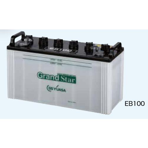 EB100：GSユアサ 高サイクル型バッテリー：（代引き不可）（沖縄・離島配送不可） : 自然エネルギー・安川商事 - 通販 - Yahoo ...