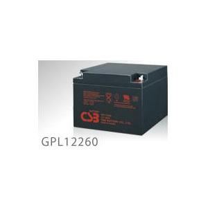 GPL12260：小形制御弁式密閉形鉛蓄電池(12V-26Ah)CSBバッテリー：NP24-12B互換品【代引不可】【沖縄・離島・一部地域への ...