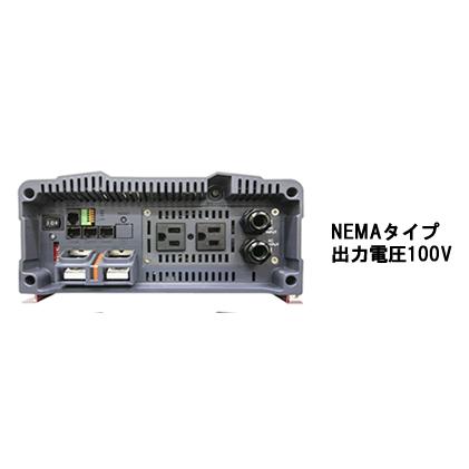 SD1500-148：電菱 正弦波インバーター 48V入力 100V出力 :SD1500-148:自然エネルギー・安川商事 - 通販 - Yahoo!ショッピング